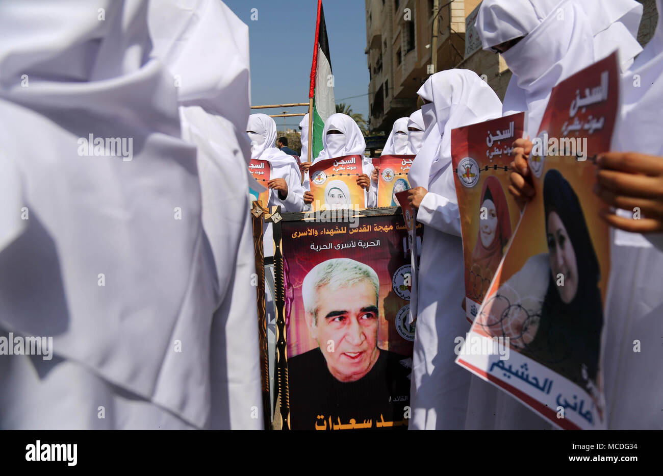 Gaza City, Gaza Strip, Palestinian Territory. 15th Apr, 2018 ...
