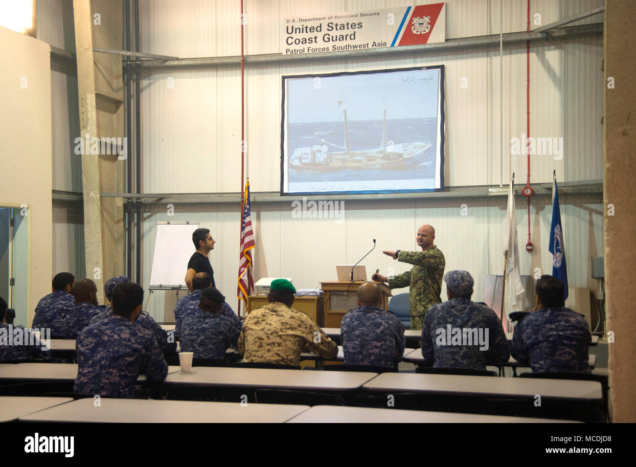 Bahrain defence force hi-res stock photography and images - Alamy