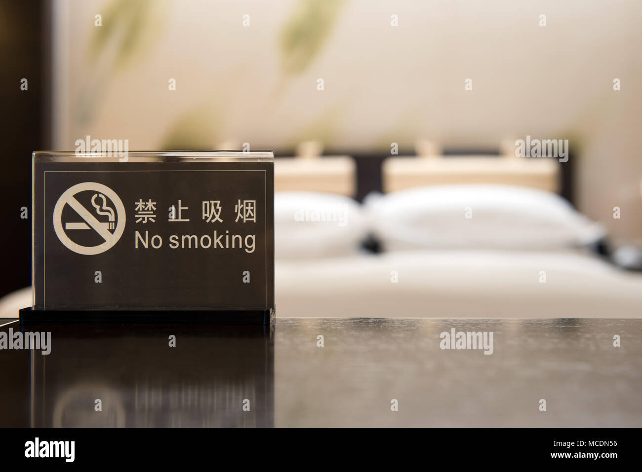 No smoking sign hotel hi-res stock photography and images - Alamy