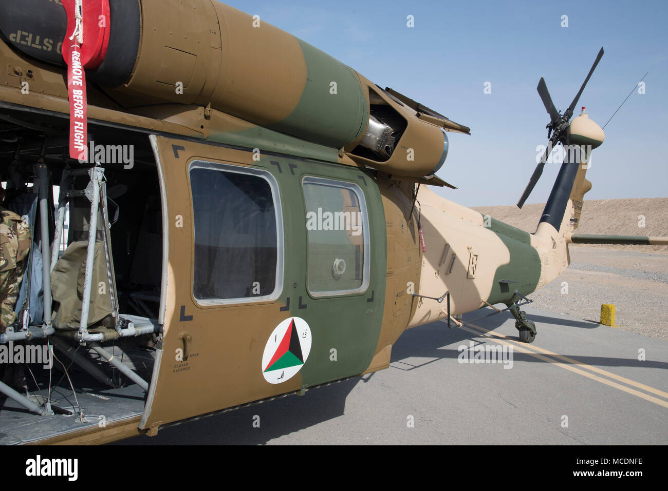 Official camo hi-res stock photography and images - Alamy