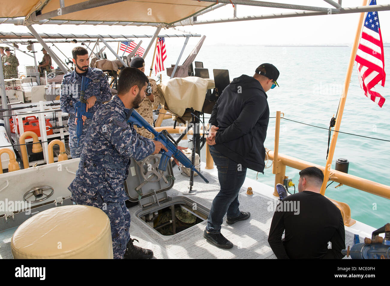 180228-N-HT014-0054 MANAMA, Bahrain (Feb 28, 2018) A Royal Bahrain ...