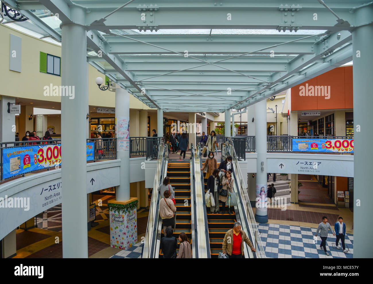 Nagoya, Japan - Mar 16, 2018. View of Mitsui Oulet Park in Nagoya ...