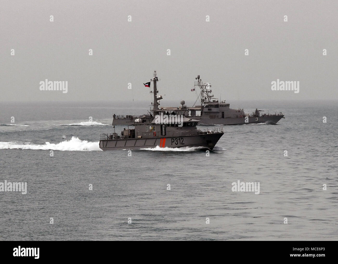 Kuwaiti navy hi-res stock photography and images - Alamy