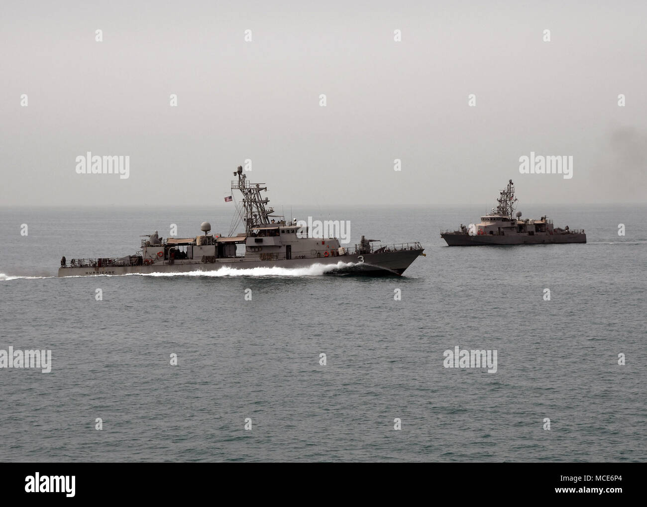 Kuwaiti navy hi-res stock photography and images - Alamy