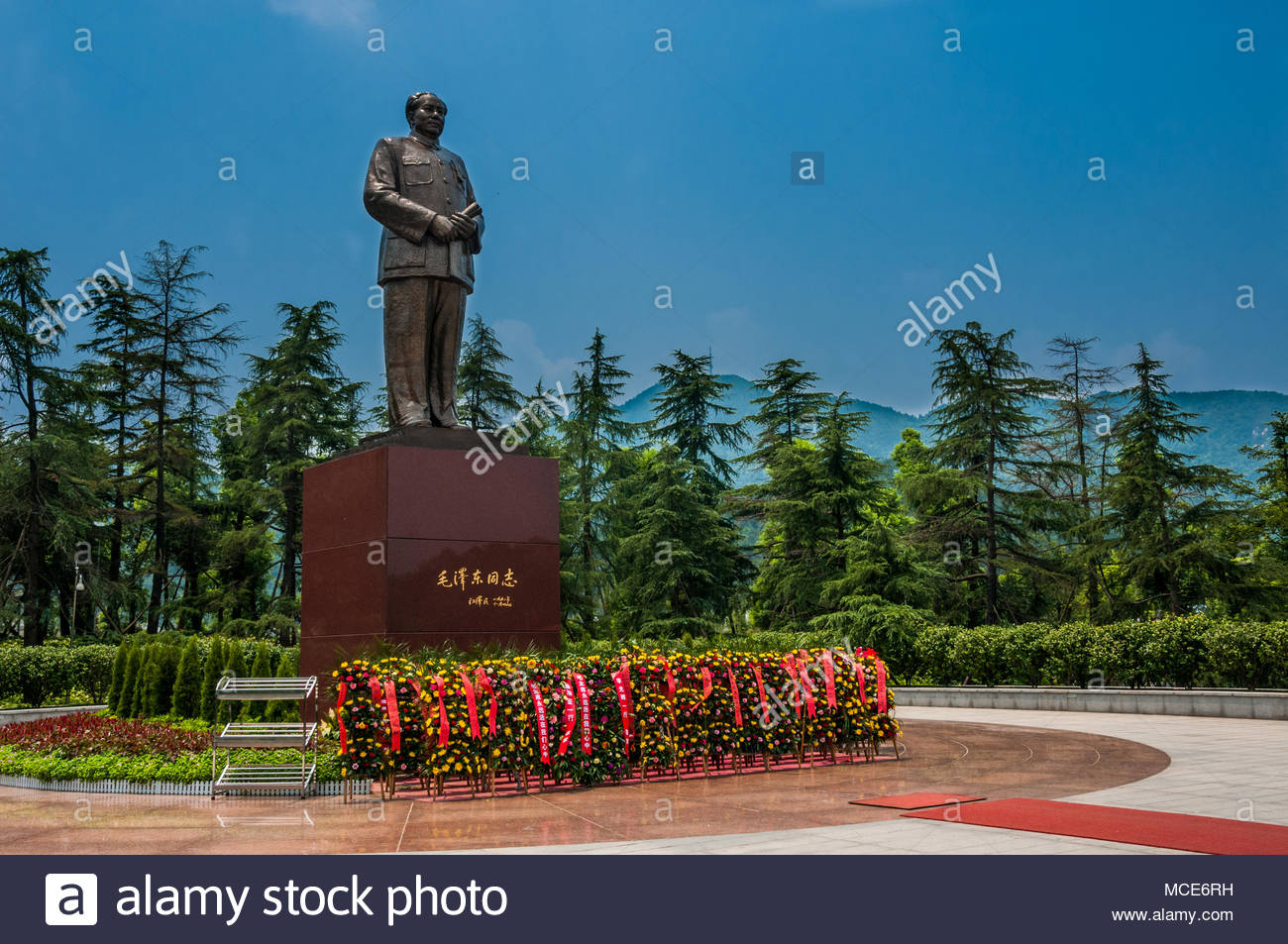Changsha Mao Statue Stock Photos & Changsha Mao Statue Stock Images - Alamy