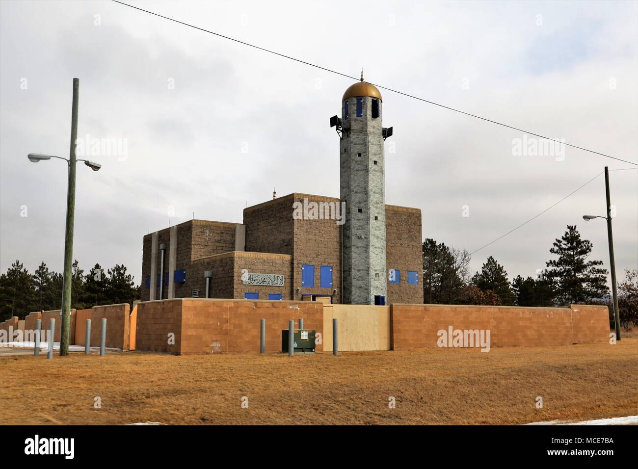 An exterior view of an area of the Fort McCoy Combined Arms Collective ...