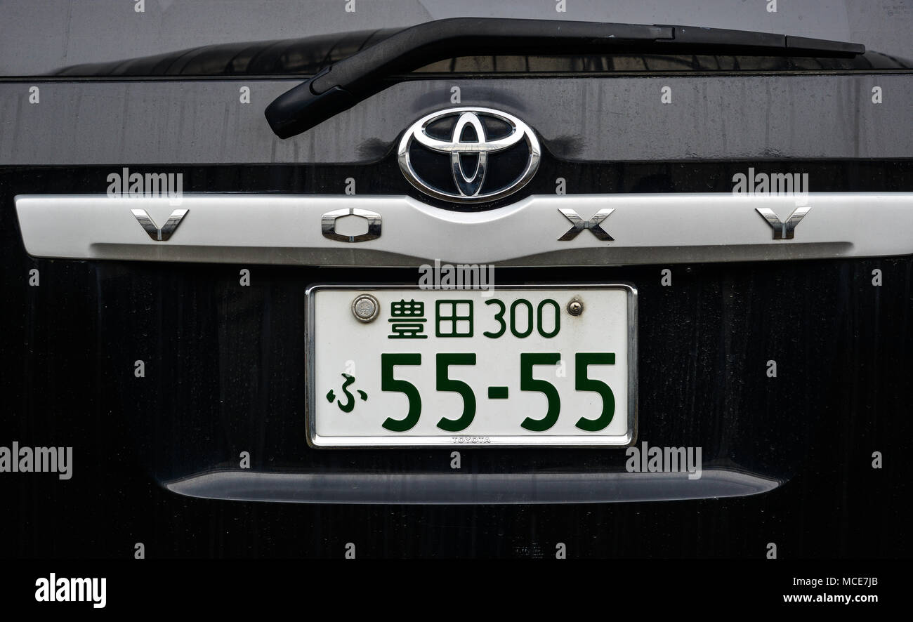 Vehicle Registration Plate High Resolution Stock Photography and Images ...