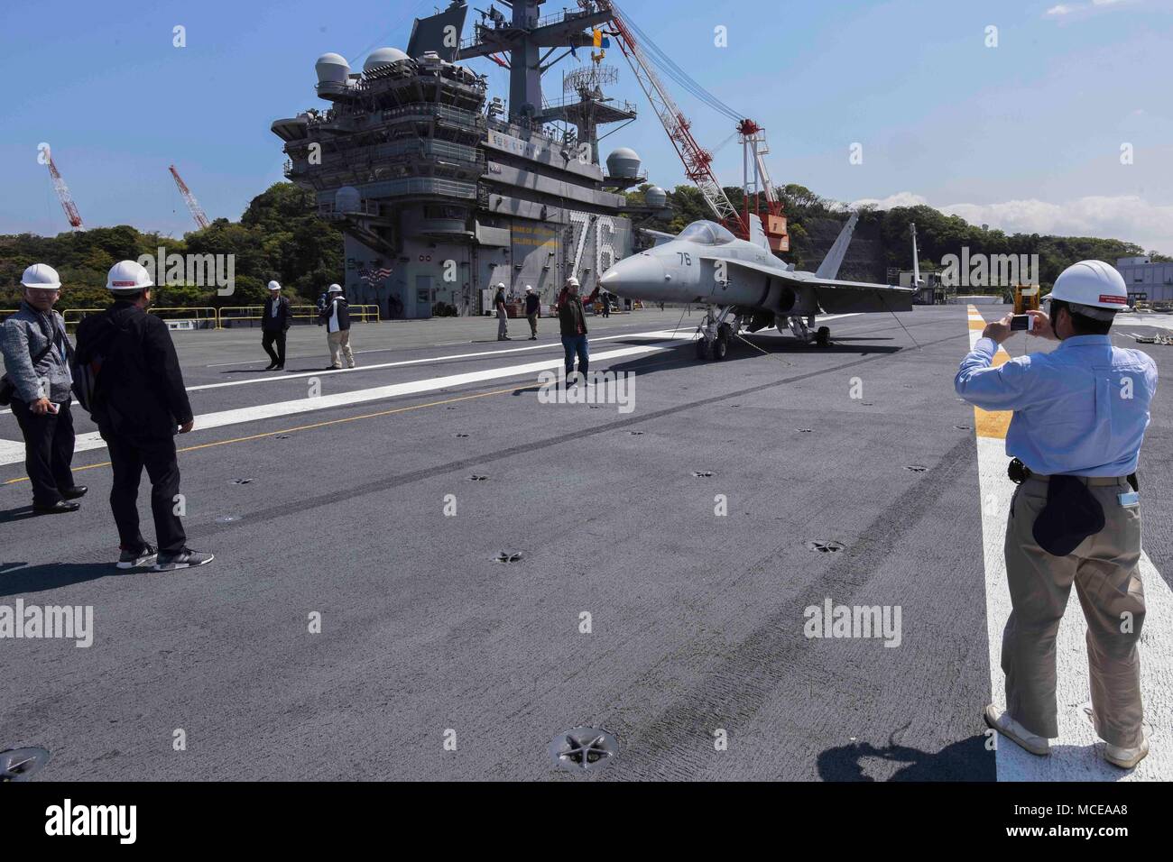 180410 N Ac117 0024 Yokosuka Japan April 10 2018 Shizouka Police