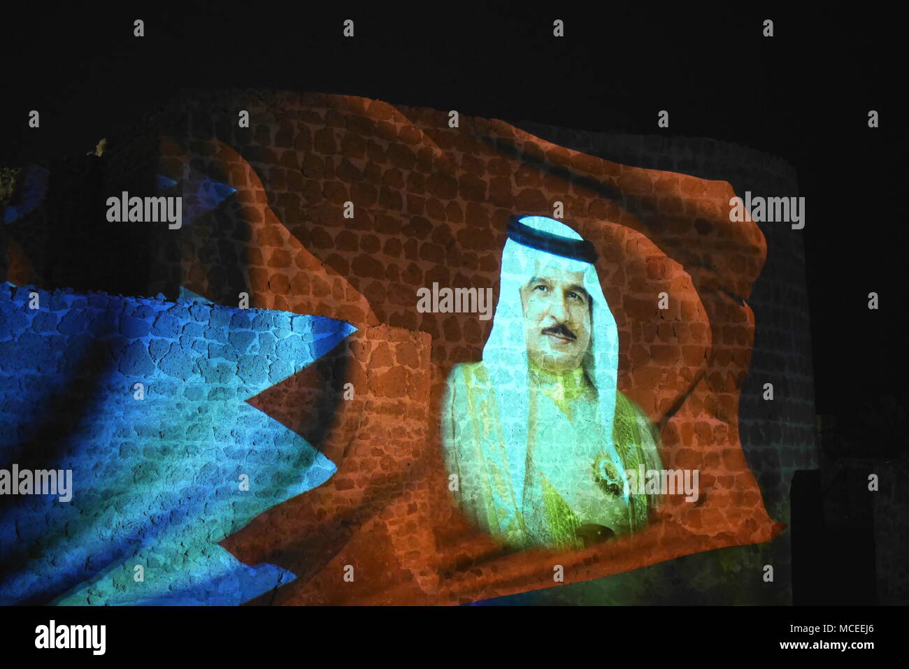 Light show at Bahrain Fort, the Portuguese Fort, showing an image of ...