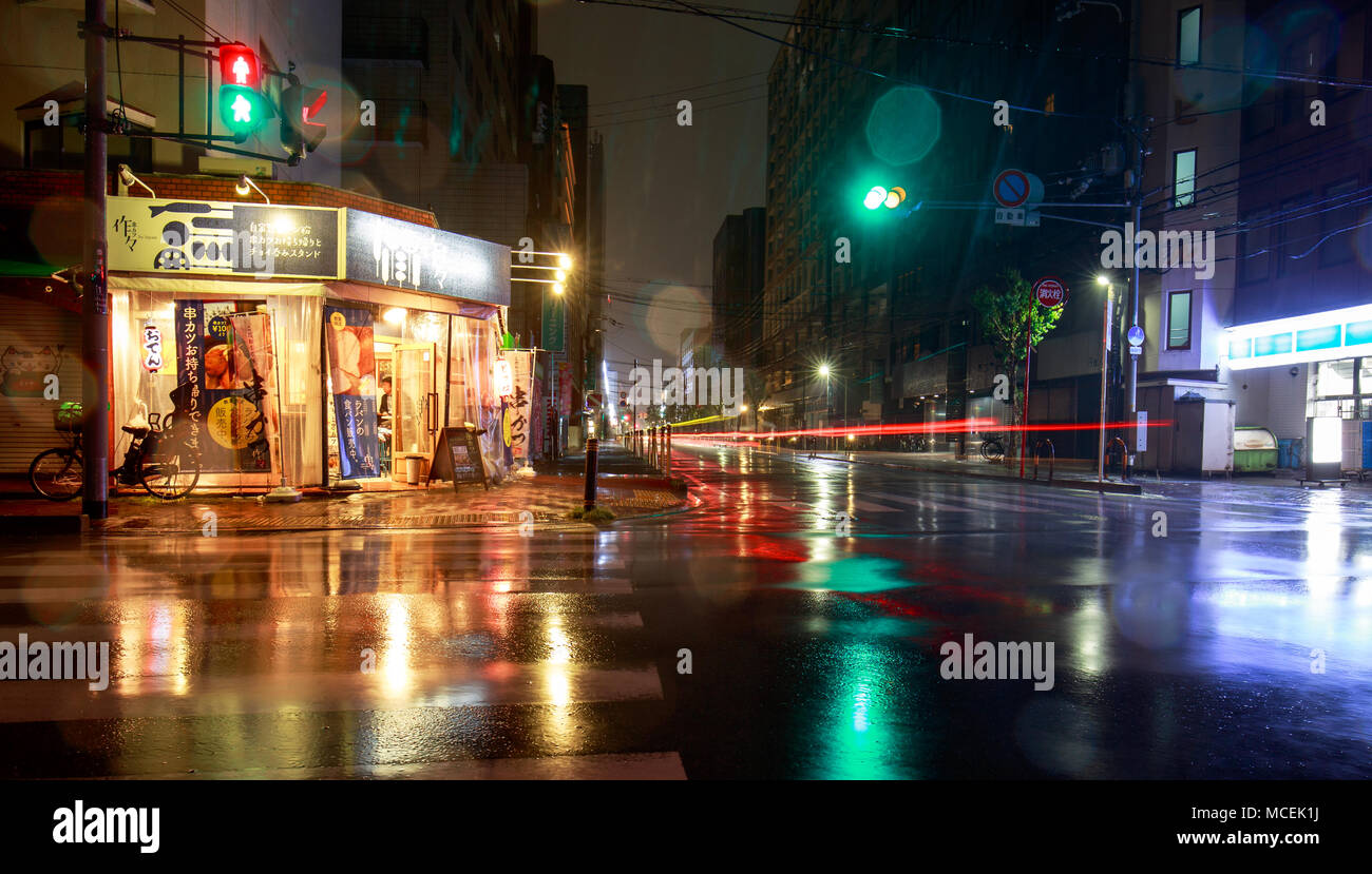 Rainy night in osaka hi-res stock photography and images - Alamy