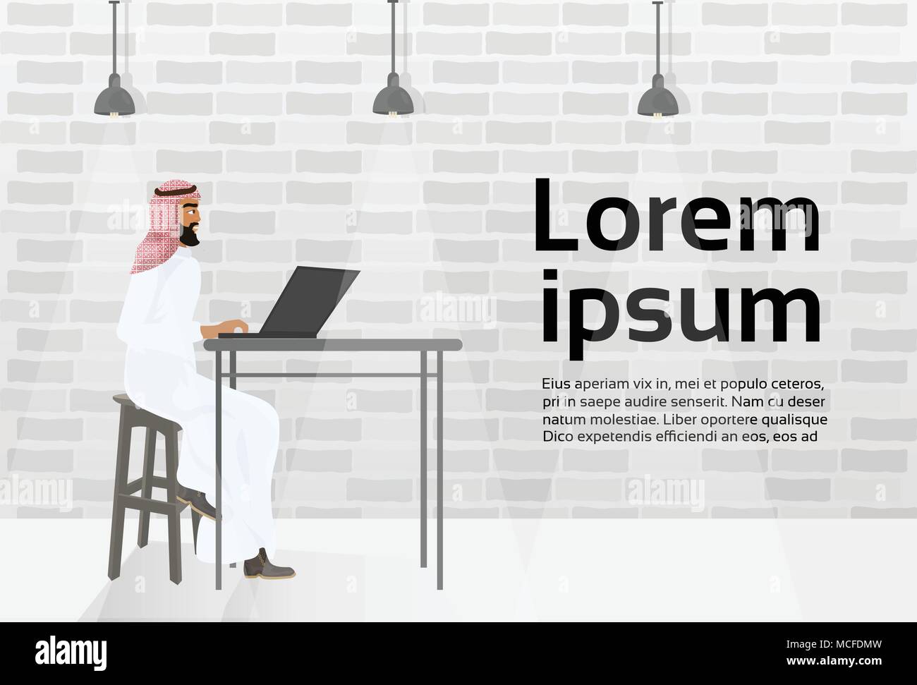 Arab Business Man Working At Laptop Computer In Modern Coworking Center ...