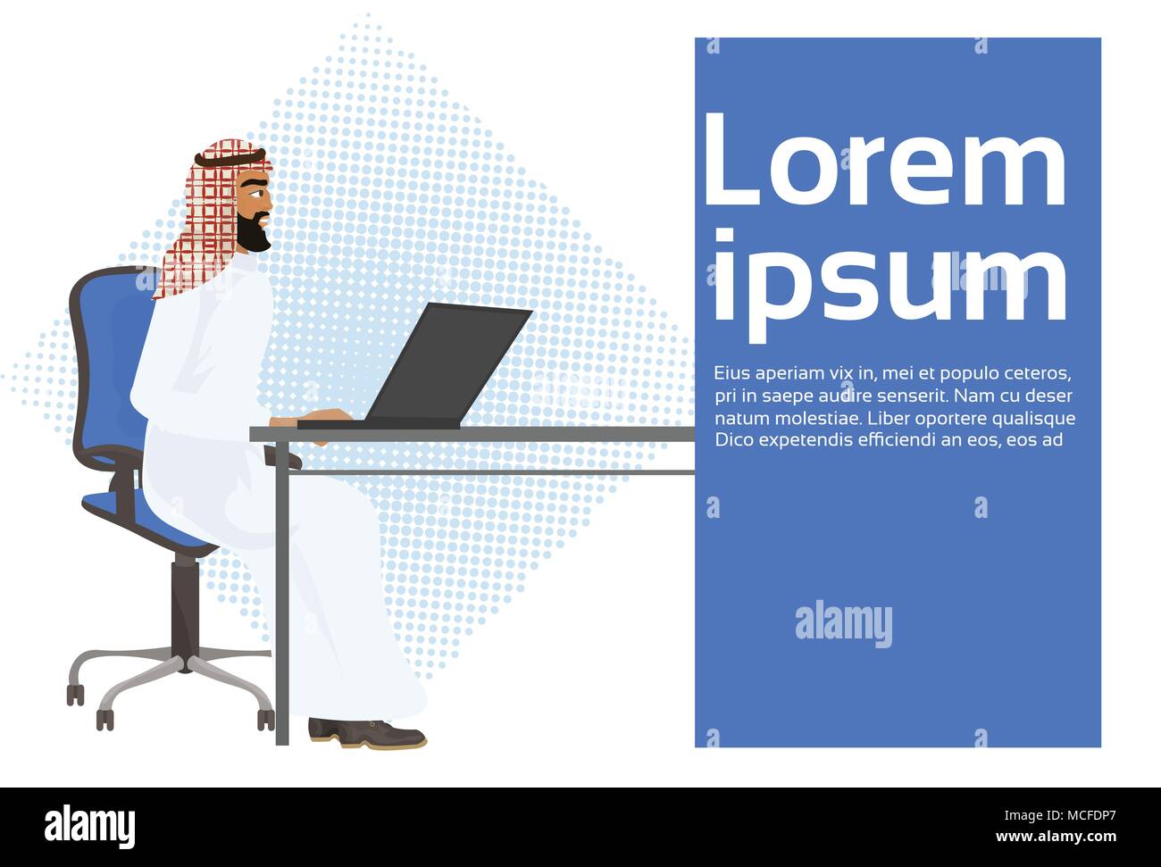 Modern arab business people vector Cut Out Stock Images & Pictures - Alamy