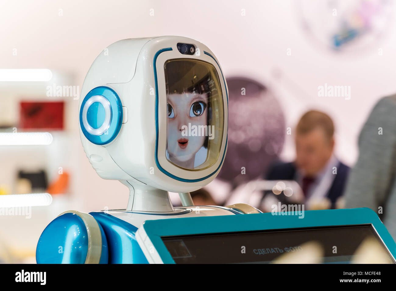 Robot design hi-res stock photography and images - Alamy
