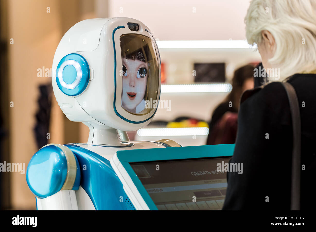 Robot design hi-res stock photography and images - Alamy