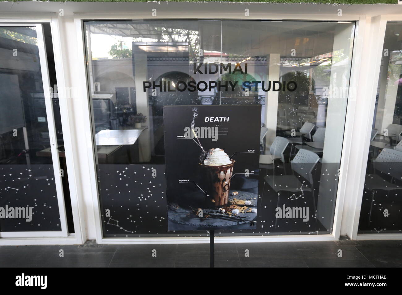 Kid mai death awareness hi-res stock photography and images - Alamy