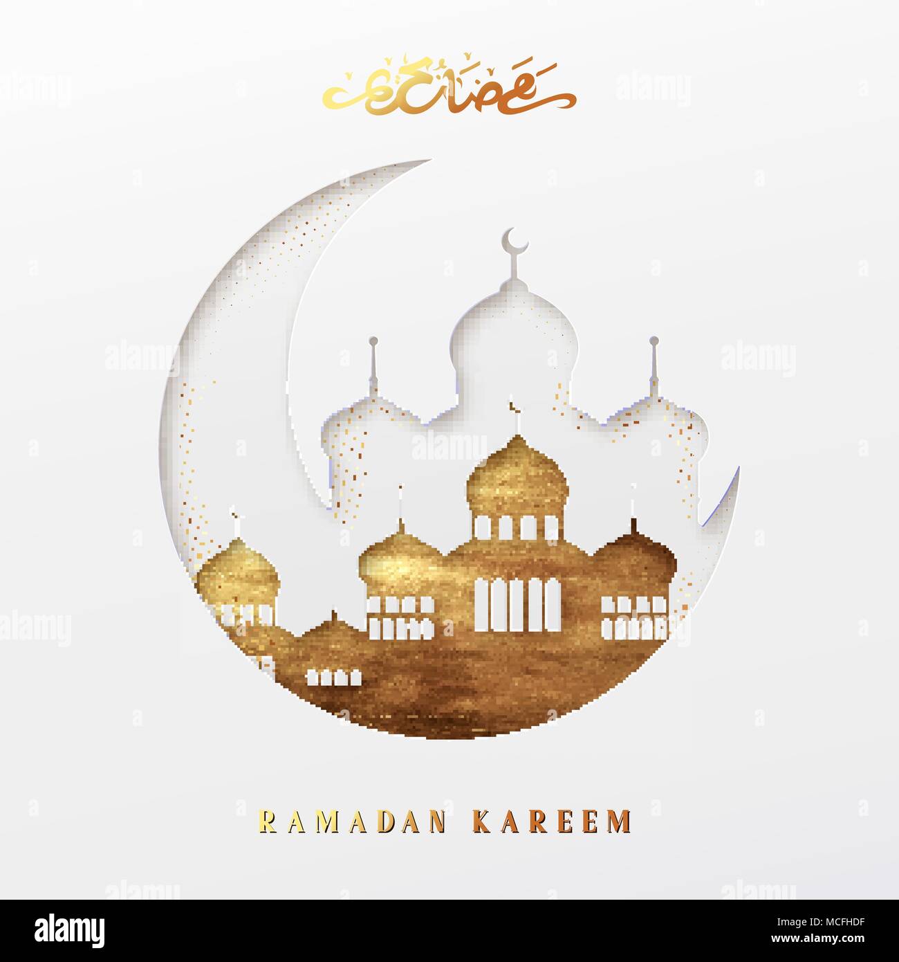 Ramadan vector background. Effect of the cut paper with the embossed ...