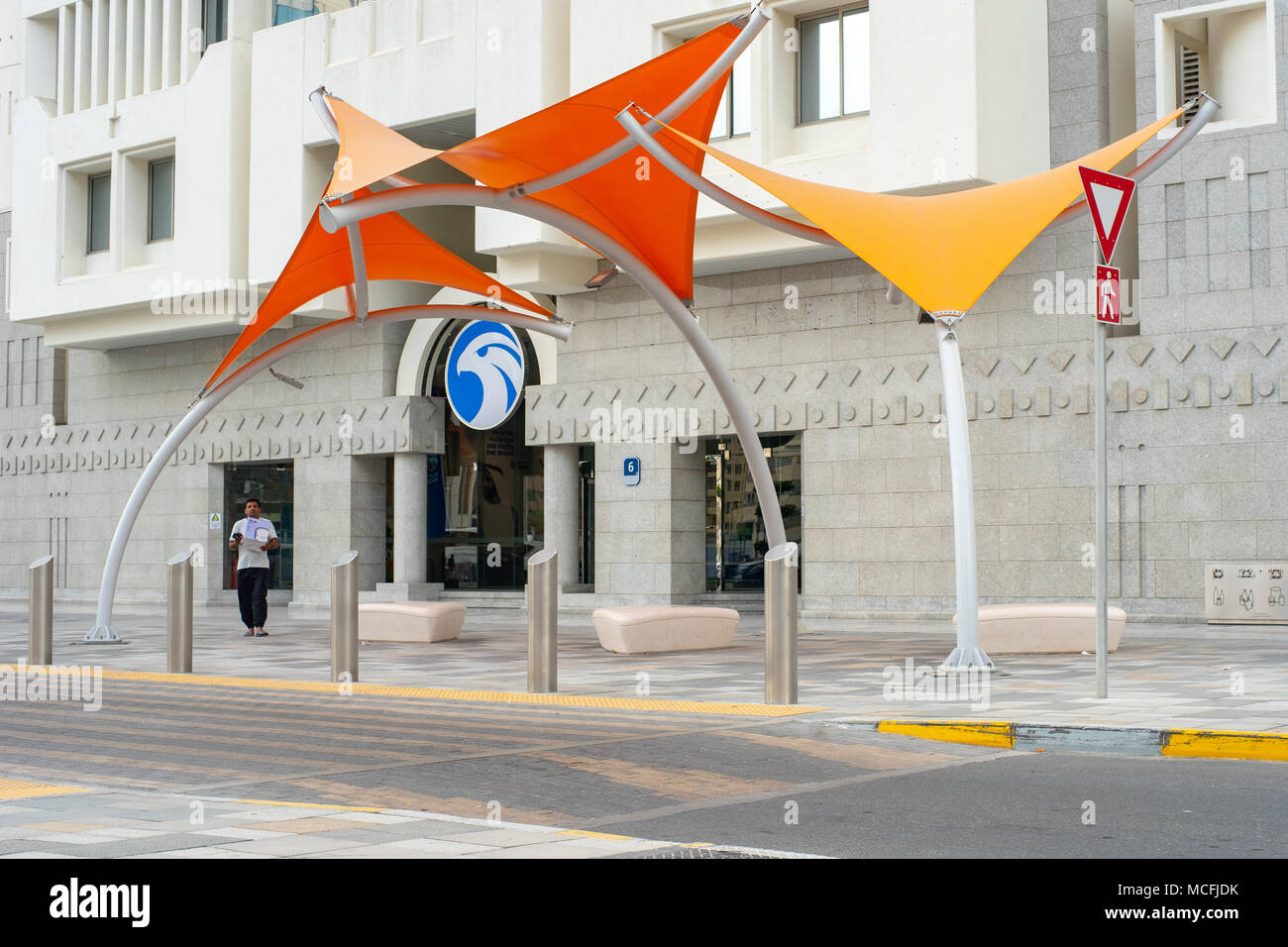 New adnoc logo hi-res stock photography and images - Alamy