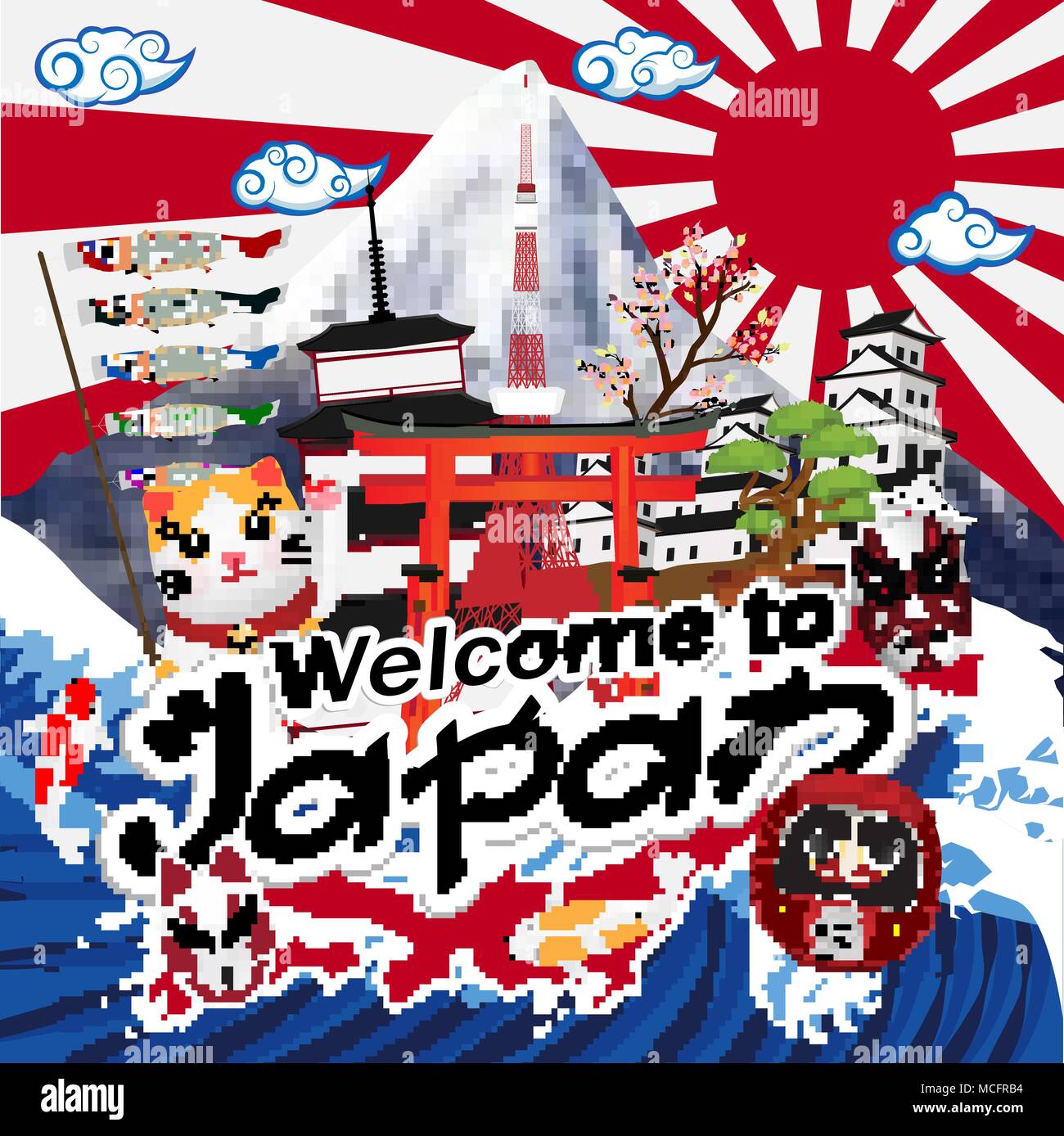 Japanese tsunami gate Stock Vector Images - Alamy