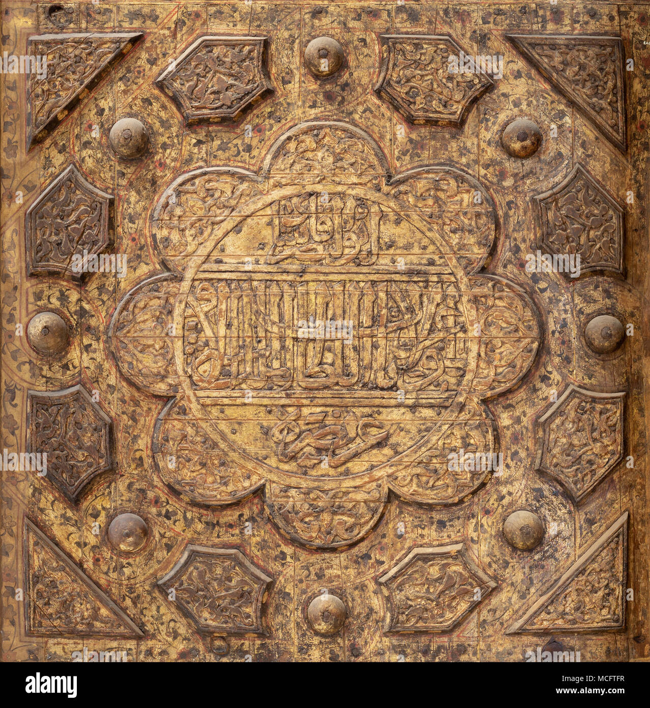 Wooden carved epigraphic blazon, part of wooden ceiling, Azhar Mosque ...
