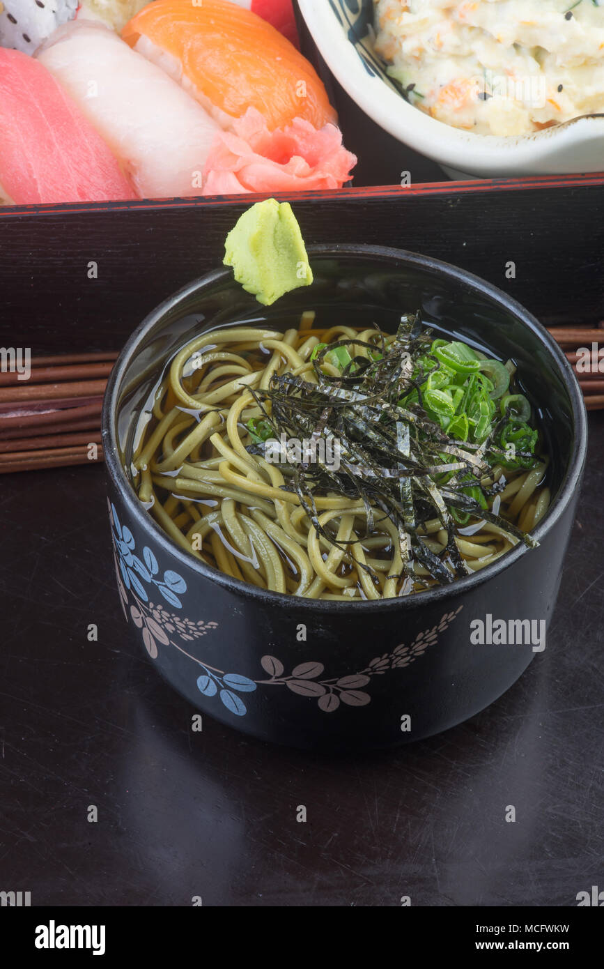 japanese cuisine. udon on background Stock Photo - Alamy