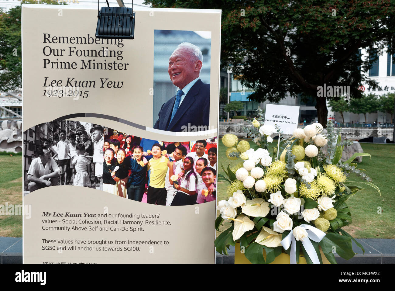 A memorial in tribute to the leadership of Lee Kuan Yew in Singapore ...