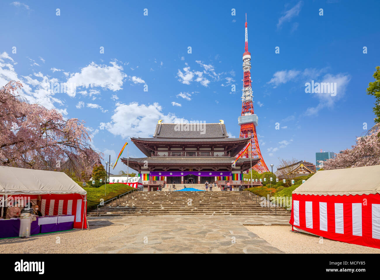 Hando shrine hi-res stock photography and images - Alamy