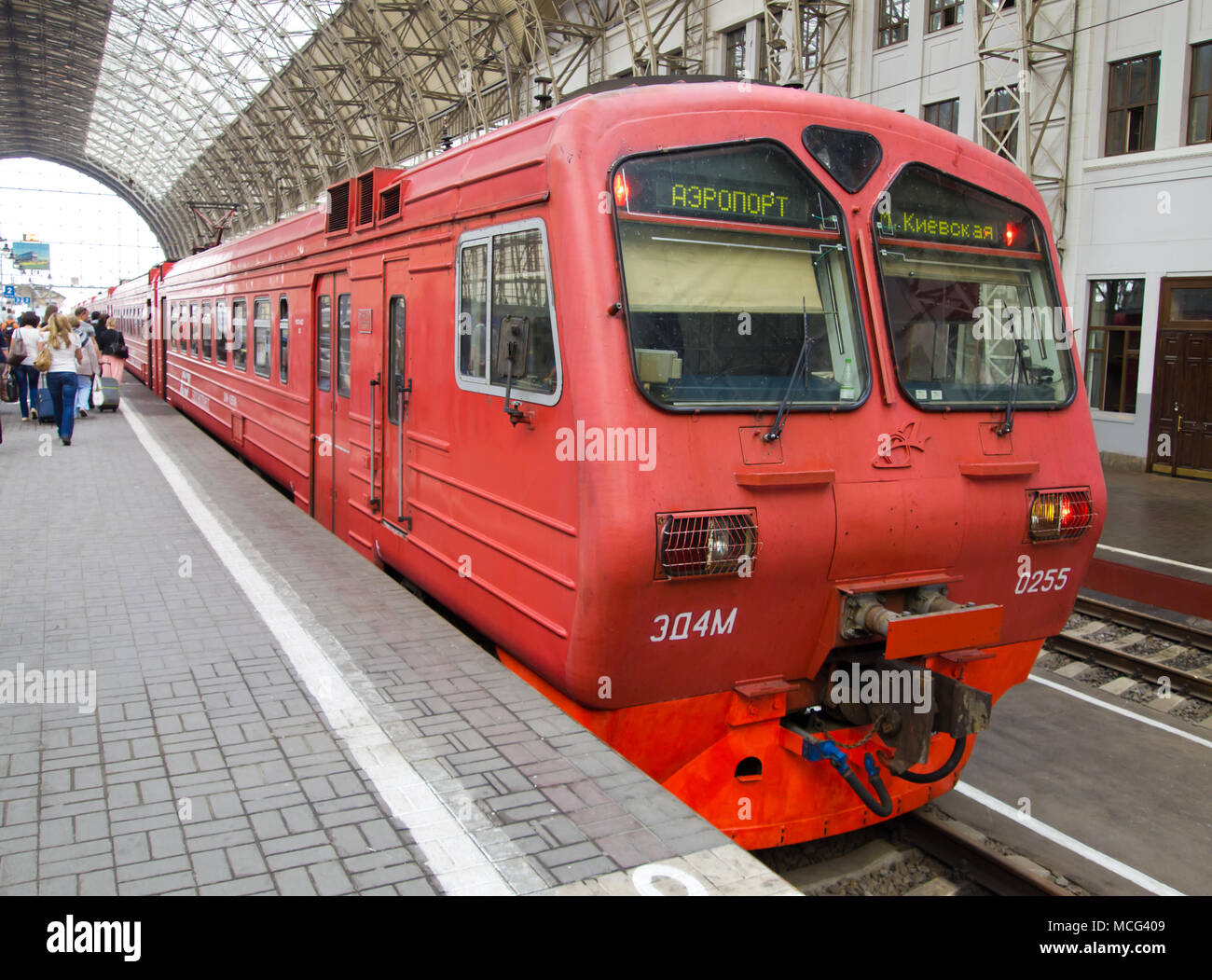 Aeroexpress train moscow hi-res stock photography and images - Alamy