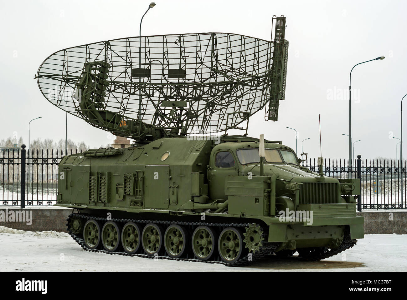 RUSSIA, VERKHNYAYA PYSHMA - FEBRUARY 12. 2018: Soviet self-propelled ...