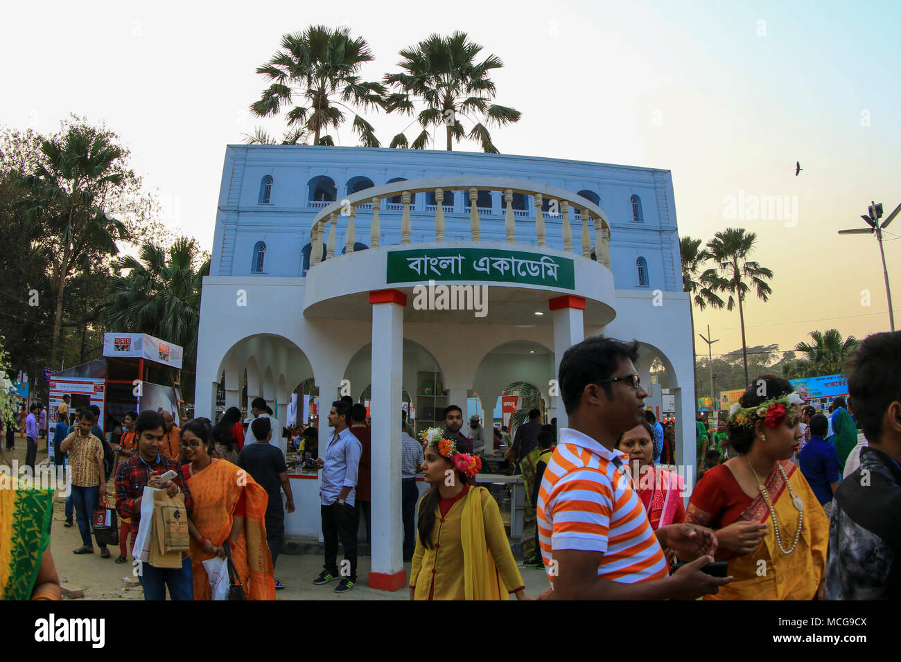 Ekushey Book Fair at Suhrawardi Udyan in Dhaka, Bangladesh Stock Photo ...