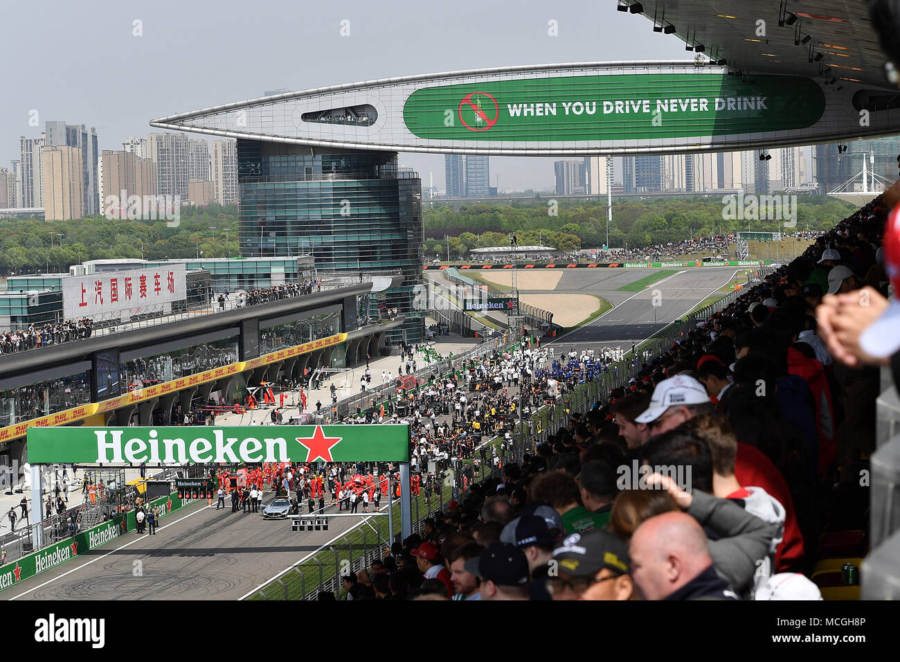 Shanghai international circuit view hi-res stock photography and images ...