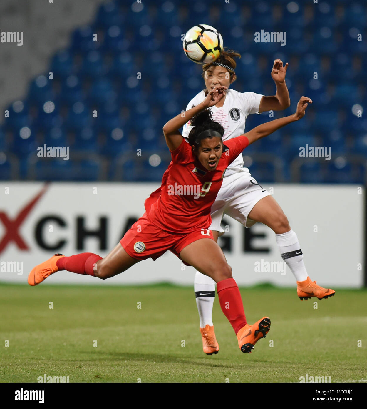 Eul hi-res stock photography and images - Alamy