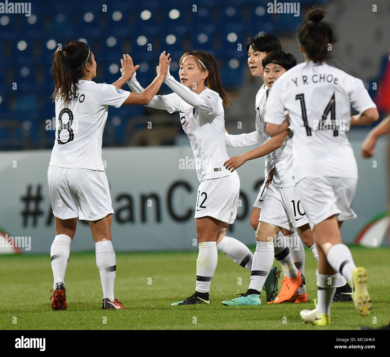 Jang sel gi hi-res stock photography and images - Alamy