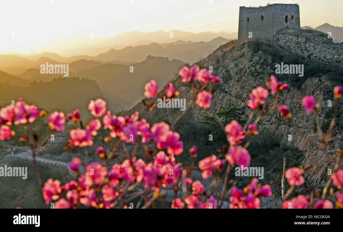 Huludao hi-res stock photography and images - Alamy