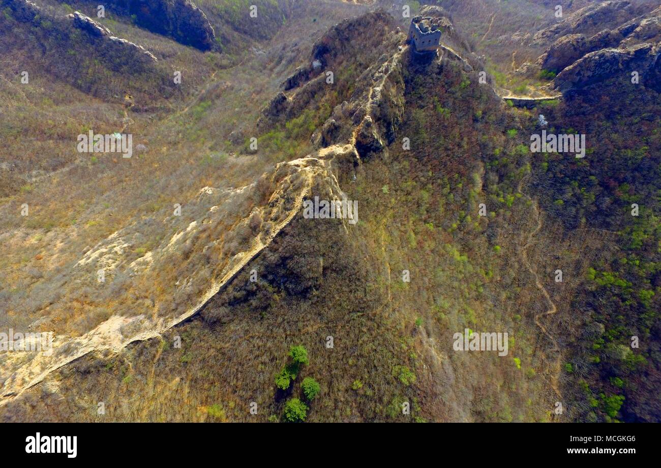 Huludao hi-res stock photography and images - Alamy