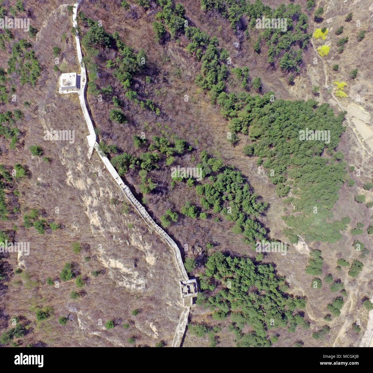 Huludao hi-res stock photography and images - Alamy