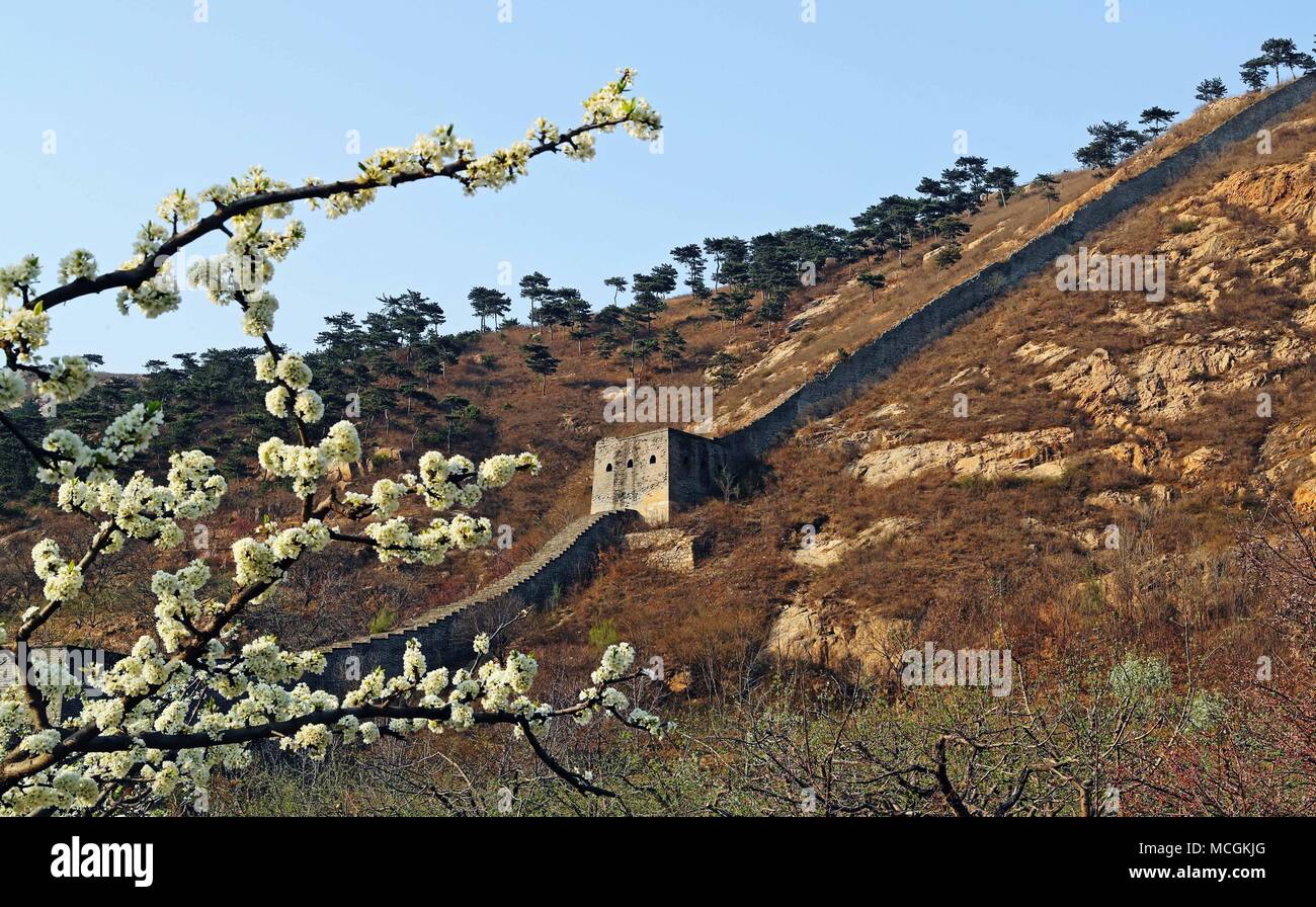 Huludao hi-res stock photography and images - Alamy