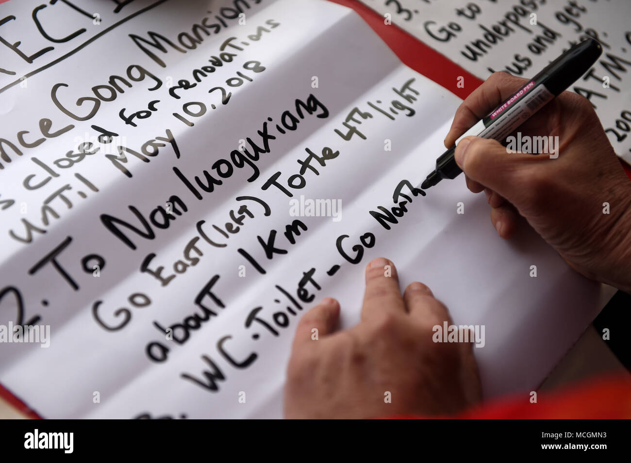 China dama hi-res stock photography and images - Alamy