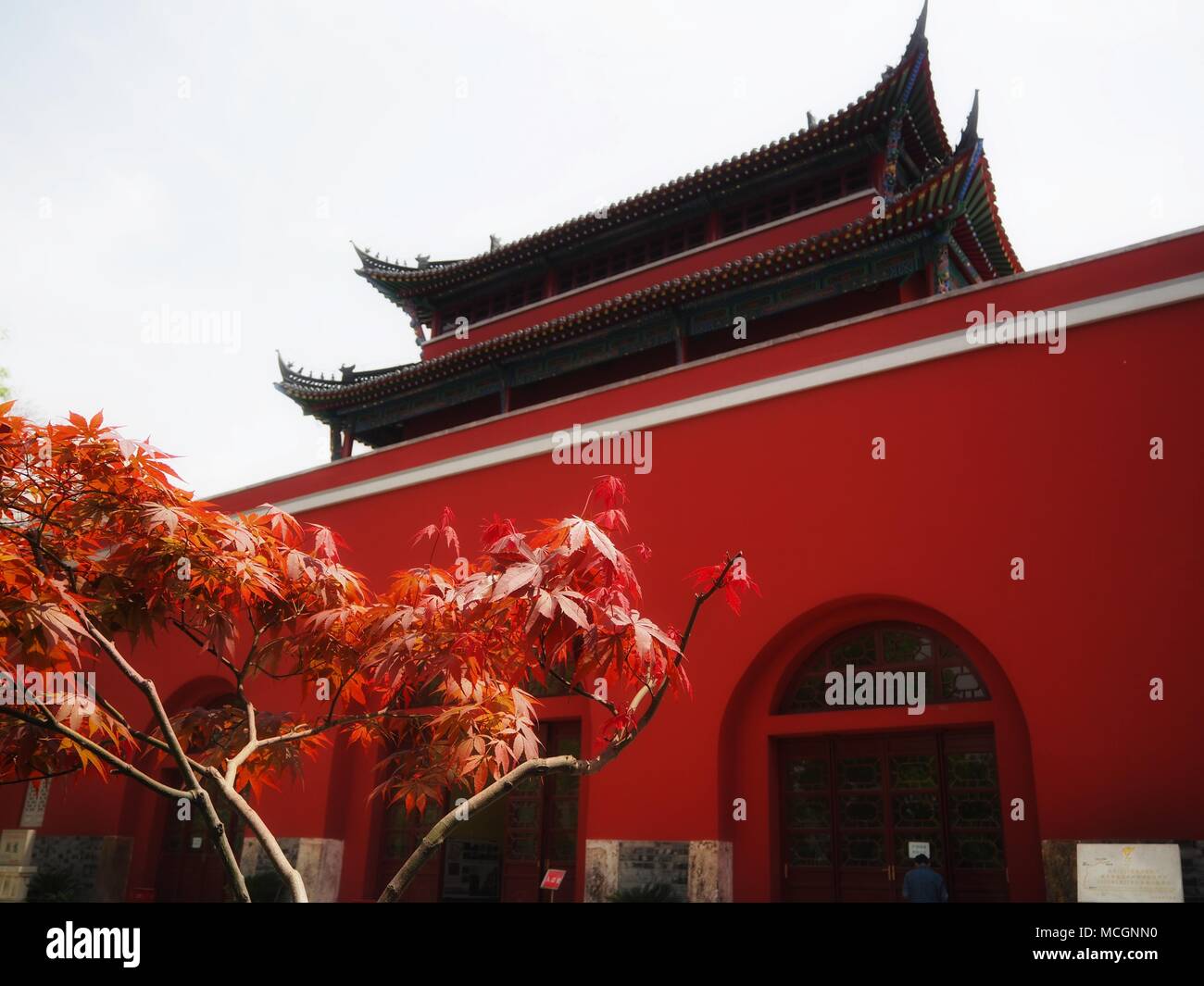 Drum tower of nanjing hi-res stock photography and images - Alamy