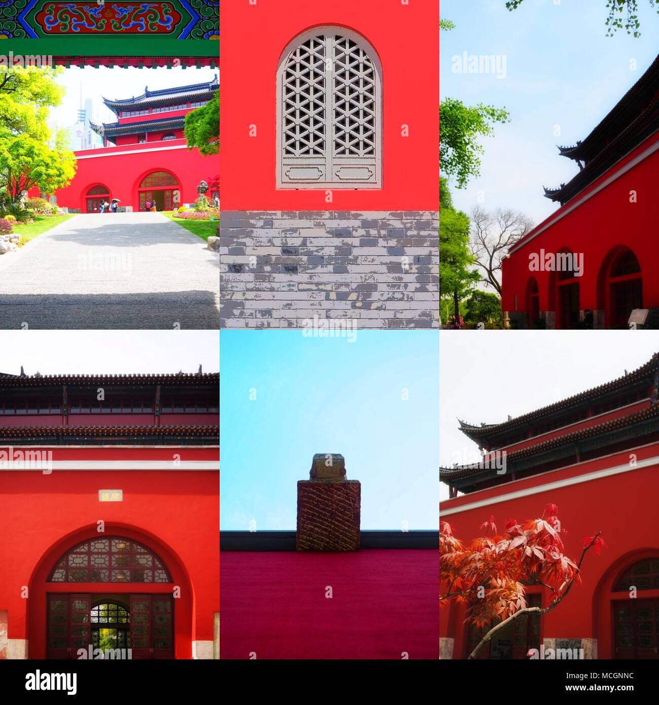 Nanjing drum tower hi-res stock photography and images - Alamy