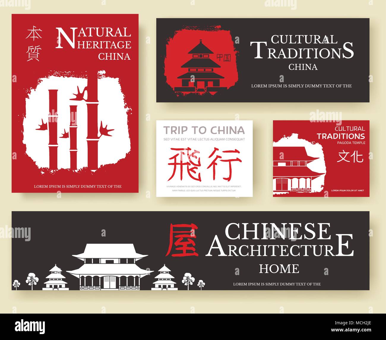 Set of China country ornament illustration concept. Art traditional ...
