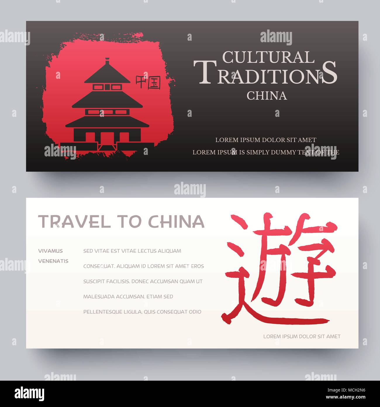 Set of China country ornament illustration concept. Art traditional ...