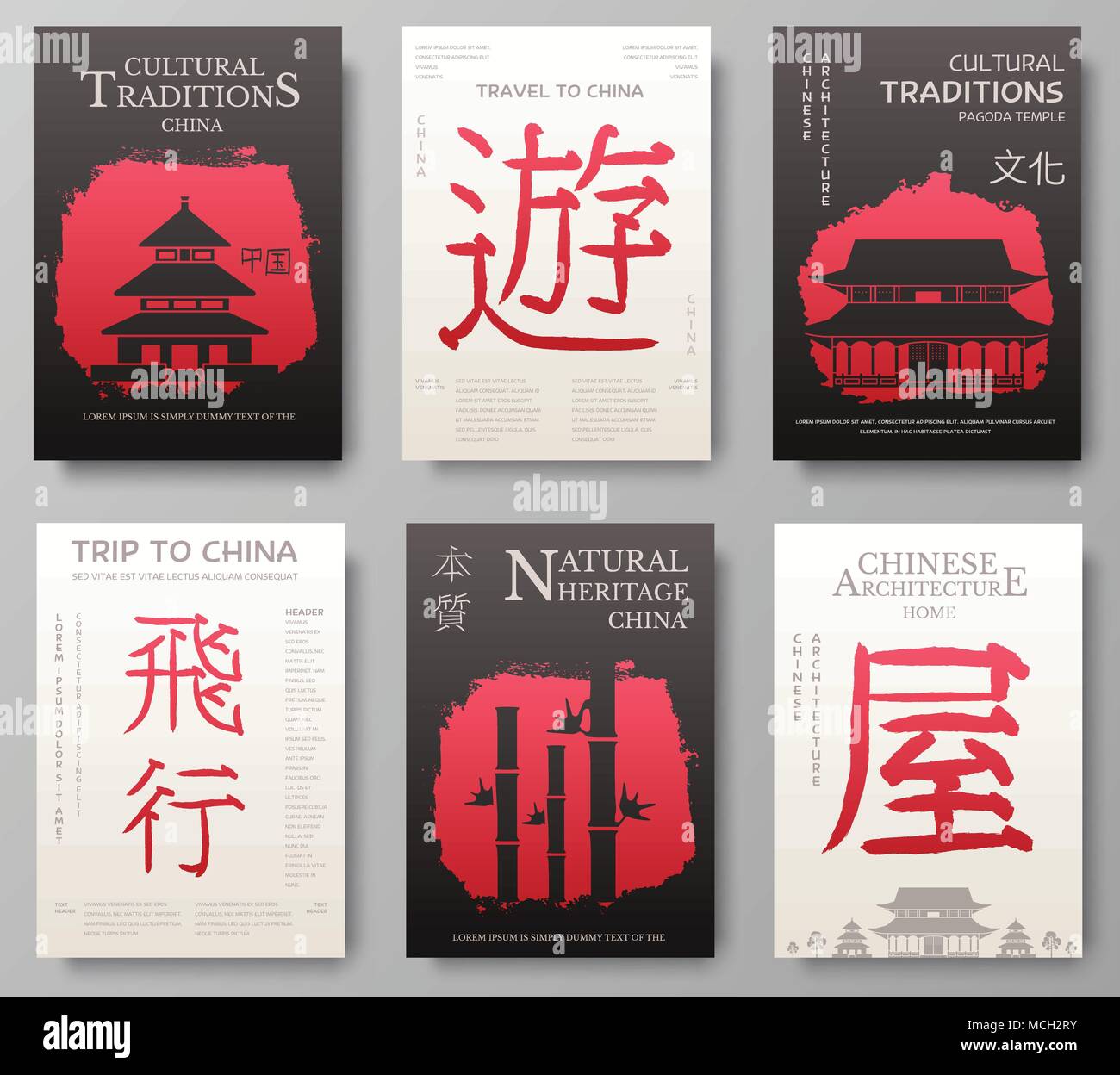 Set of China country ornament illustration concept. Art traditional ...