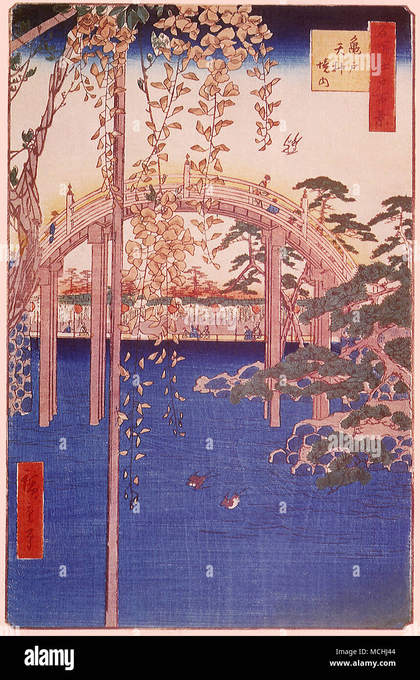 Kameido: Inside the Tenjin Shrine Stock Photo - Alamy