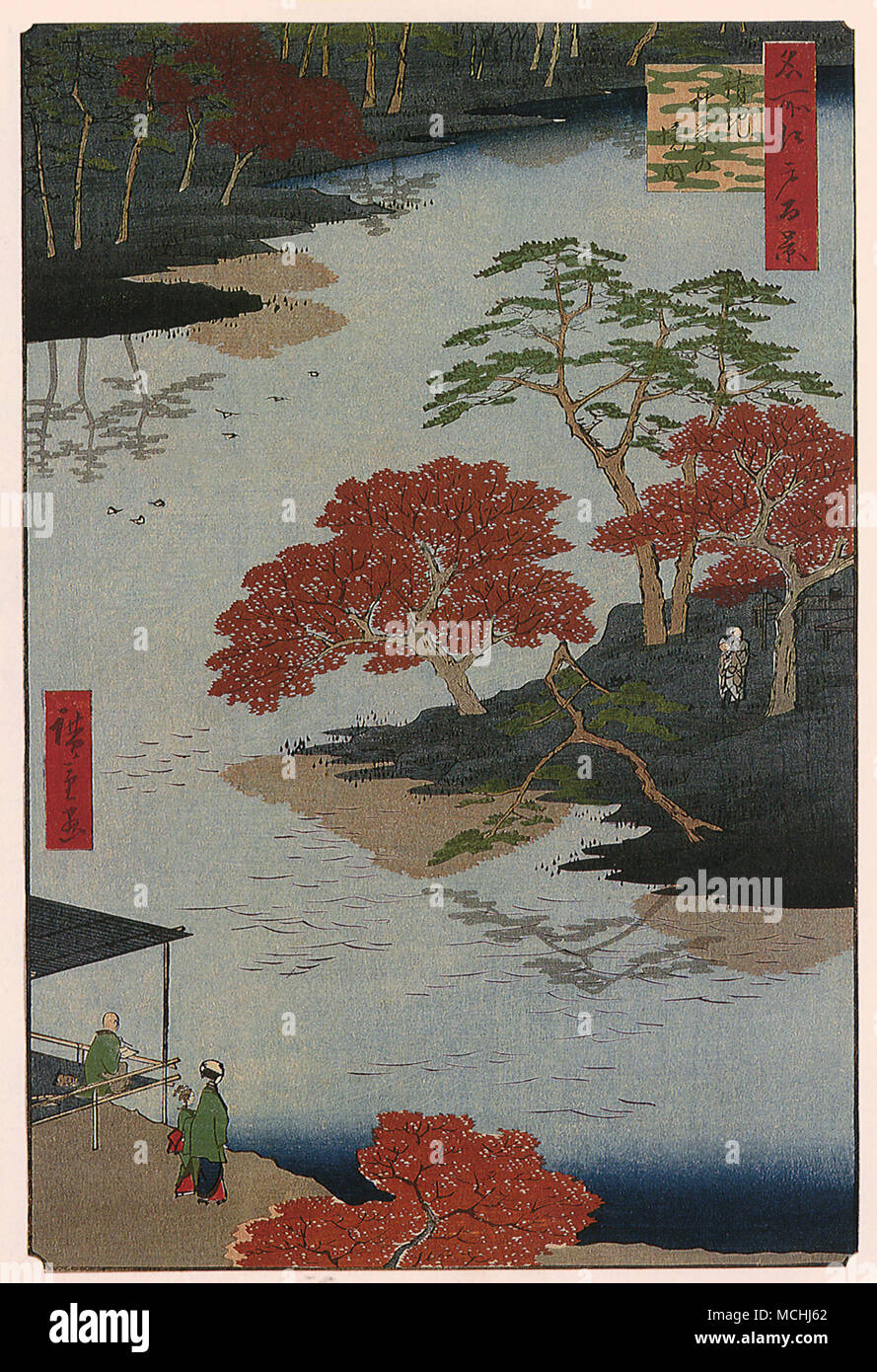 Japanese akiba hi-res stock photography and images - Alamy