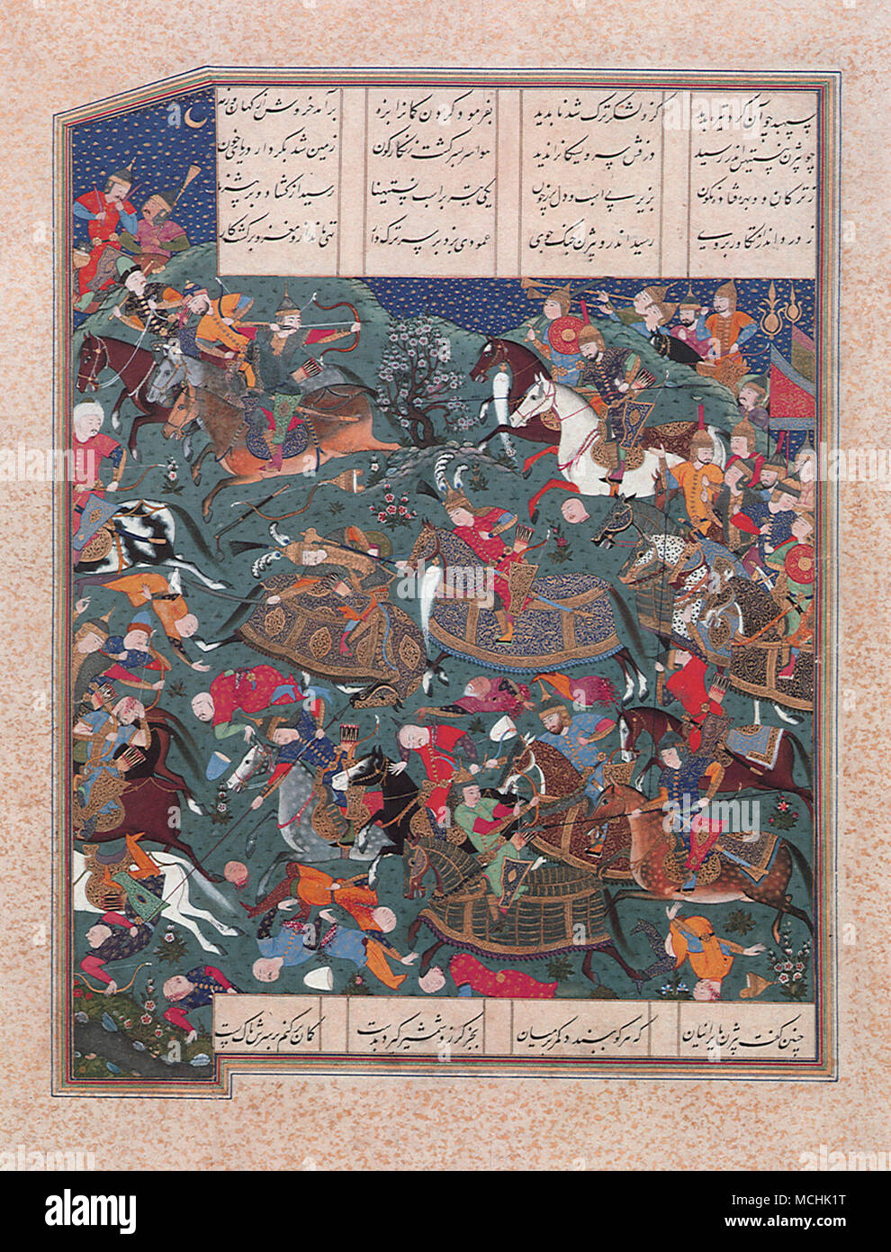 Asian battle hi-res stock photography and images - Alamy