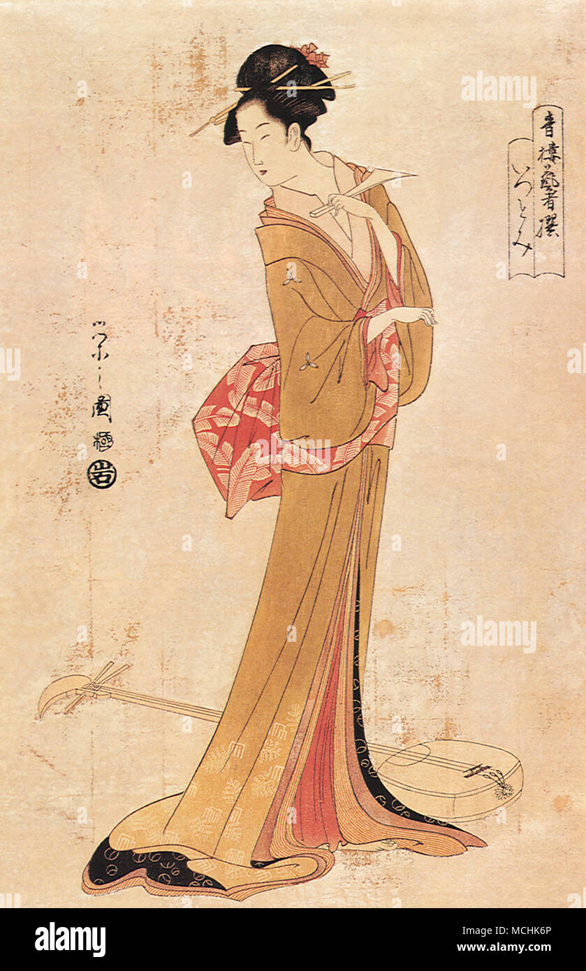 Japanese Courtesan High Resolution Stock Photography and Images - Alamy