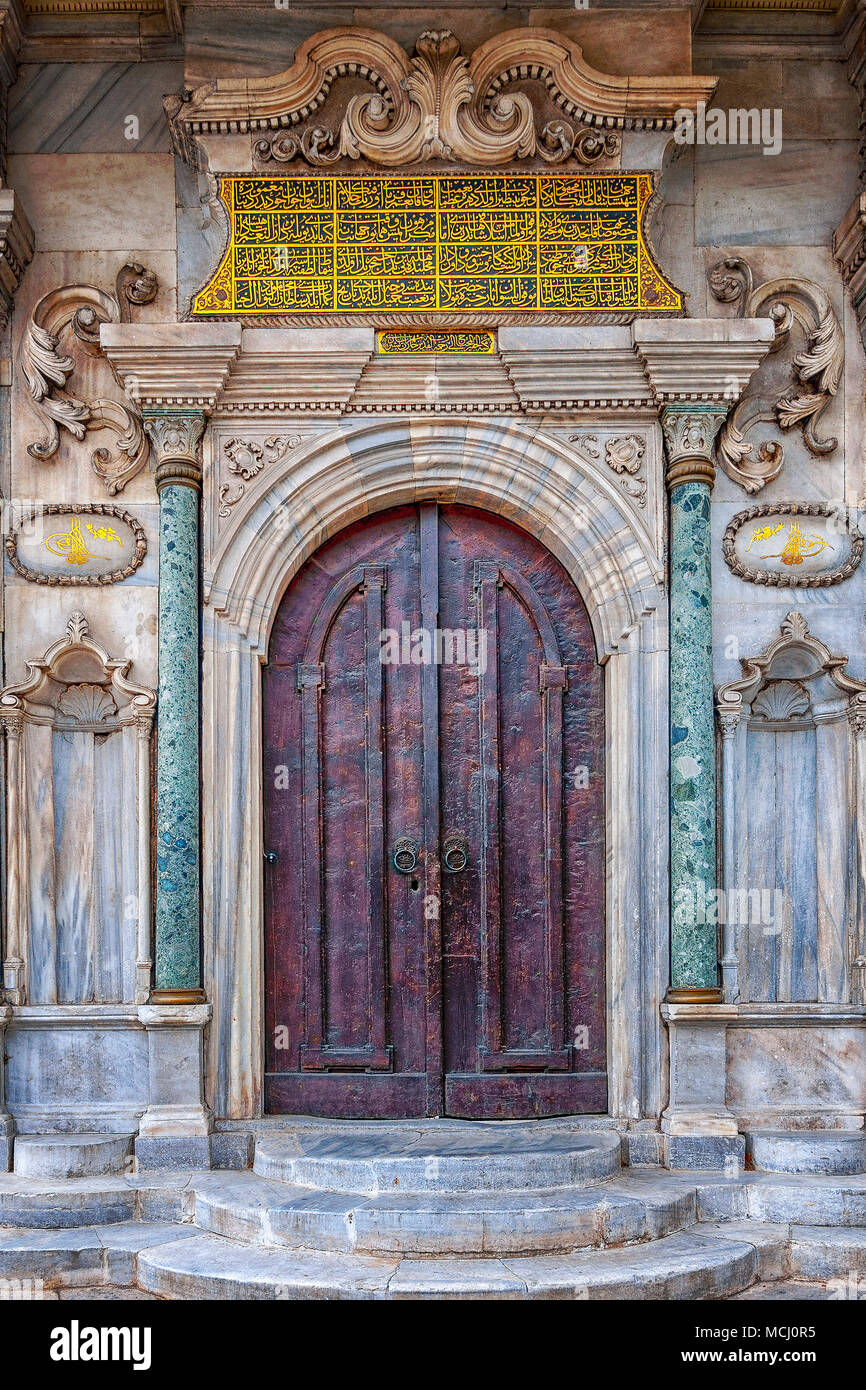 Oriental and turkish museum hi-res stock photography and images - Alamy