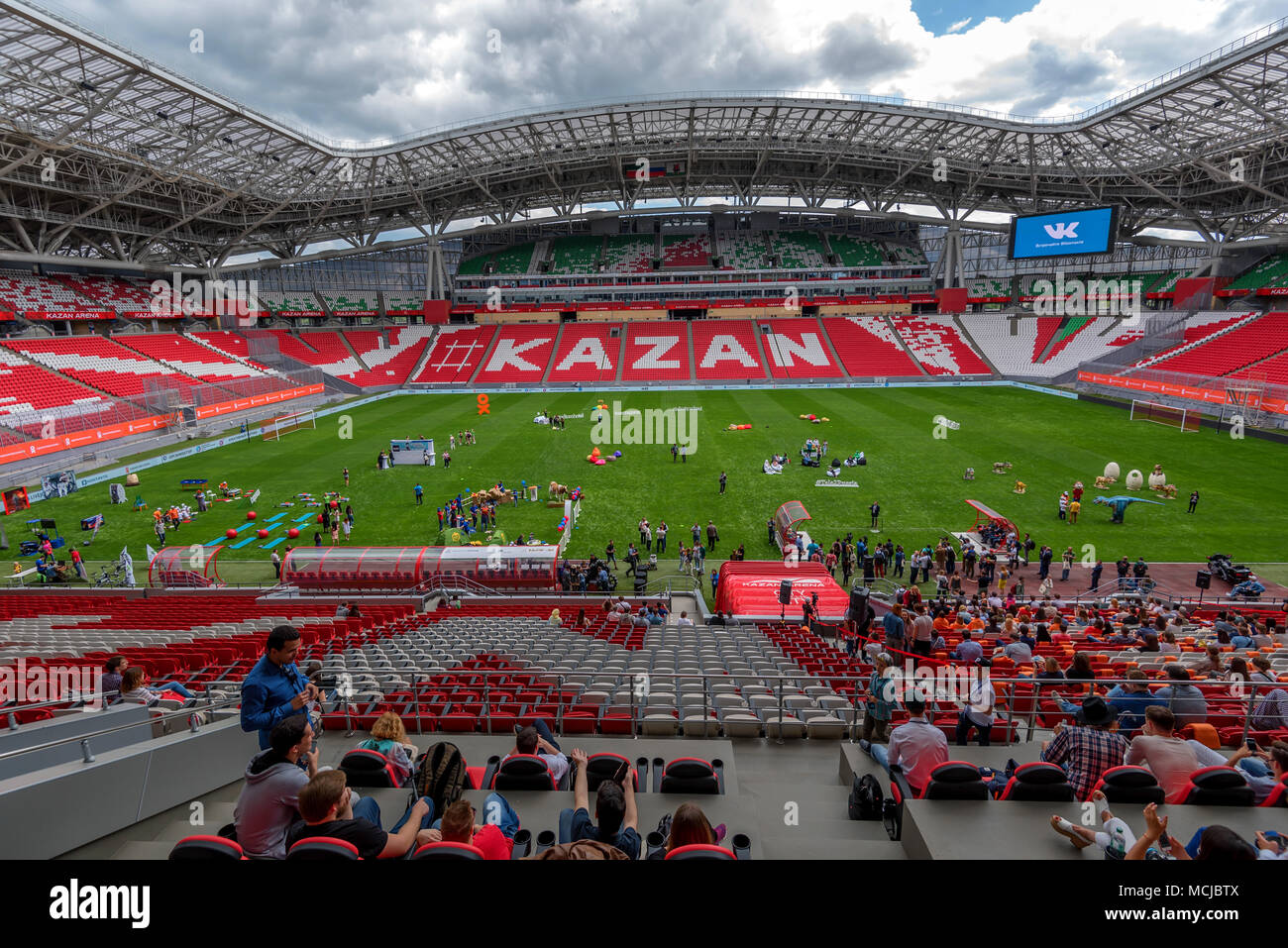 Kazan arena hi-res stock photography and images - Alamy