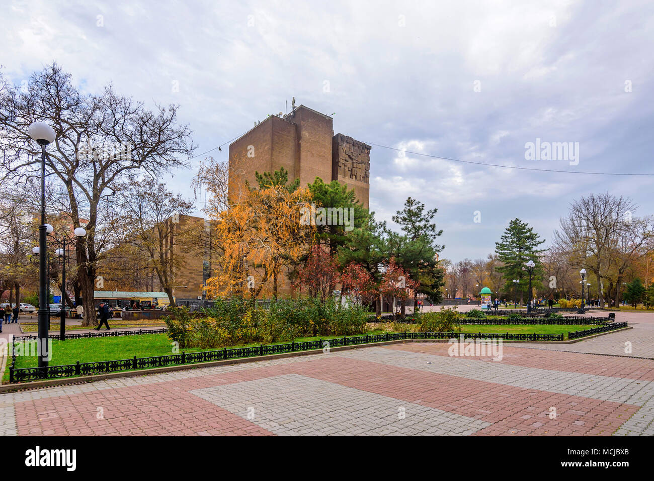 ROSTOV-ON-DON, RUSSIA - NOVEMBER 10, 2016: Don State Public Library in ...