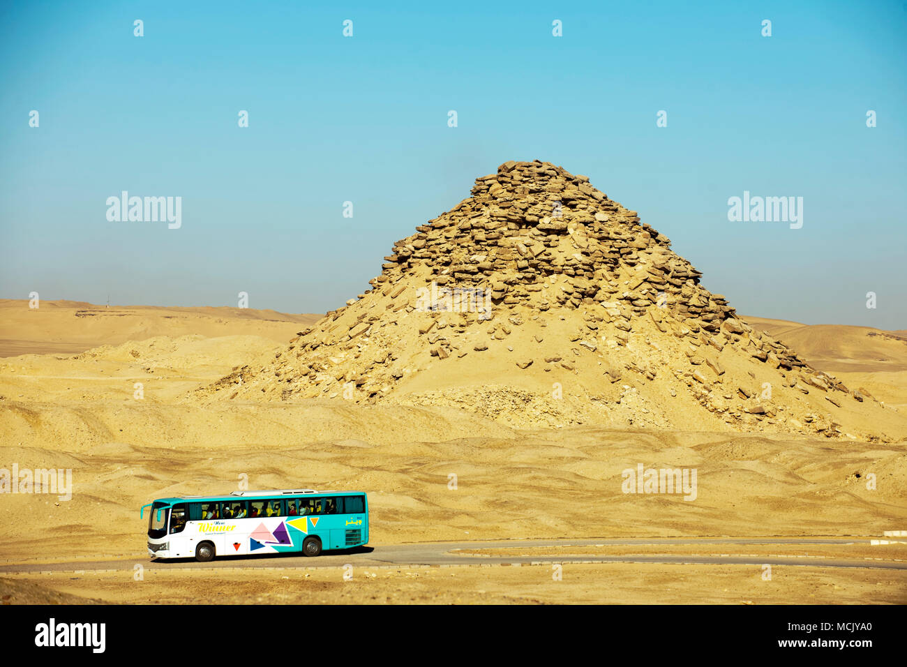 Egypt, Sakkara bei Gizeh, Userkaf-Pyramide Stock Photo - Alamy